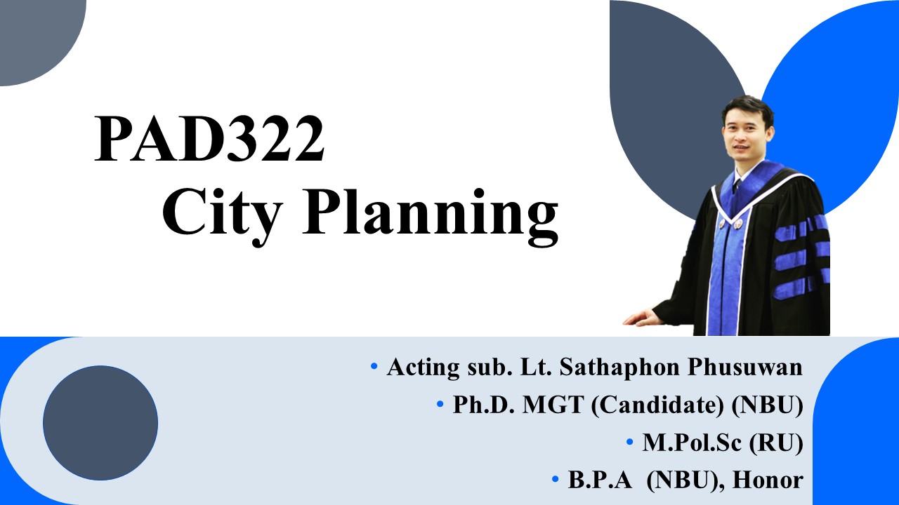 NBU e-Learning: ภาคการศึกษา 1/2567